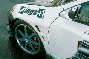 ings =イングスエアロ、N-SPEC INTEGRA DC5 前期用、激安、格安、最安HIRANO TIREオンラインカタログ